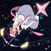 Hot new Japanese releases (for the week of JUNE 24 – General Discussion ...