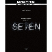 Hot new Japanes releases (for the week of March 5) – General Discussion ...