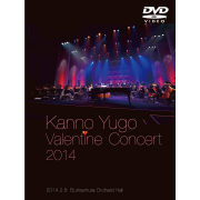 Hot new Japanese releases (for the week of Feb.17) – General Discussion ...