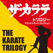 Hot new Japanese releases (for the week of SEP 9) – General Discussion ...