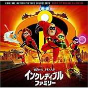 Hot new Japanese releases (for the weeks JULY 31) – General Discussion ...