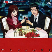 Hot new Japanese releases (for the week of JUNE 20 – General Discussion ...